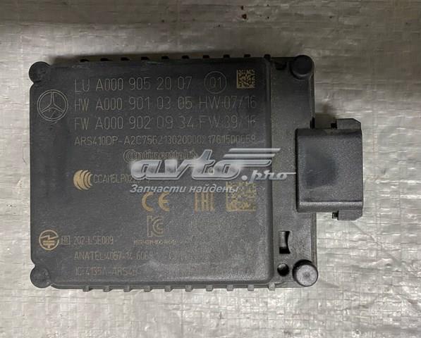 A0009052007 Mercedes сравнить цены на Автопро