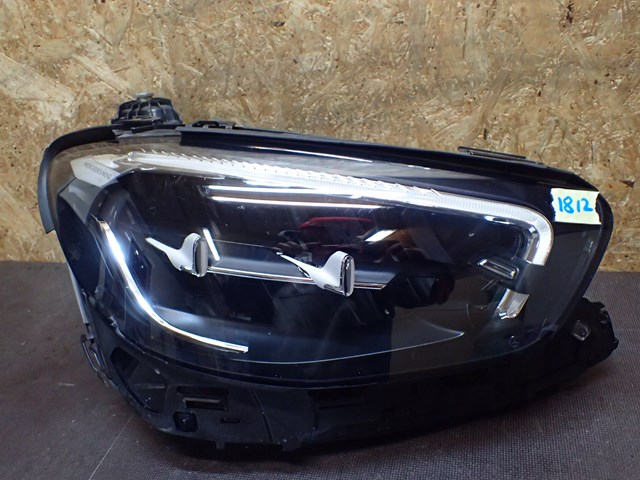 A2139067609 Mercedes сравнить цены на Автопро