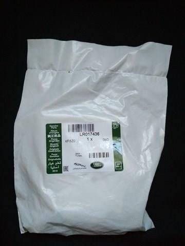 LR017436 Land Rover монтажный комплект форсунки (№1)