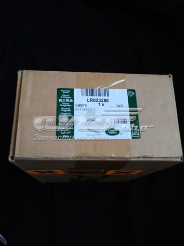 Масло трансмиссионное Land Rover LR023288