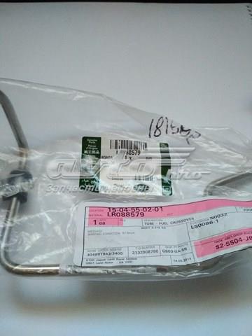 LR088579 Land Rover поперечный топливопровод