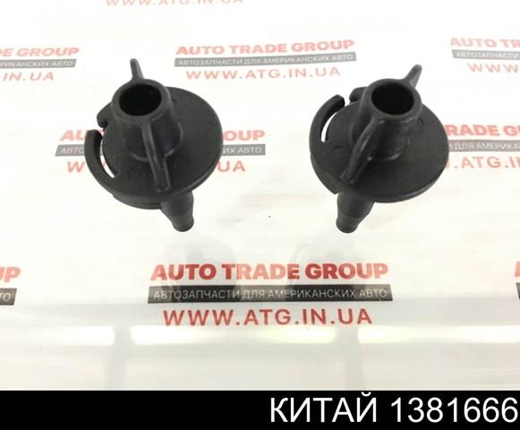 Кронштейн радиатора верхний на Ford Galaxy CA1 минивэн (2006 - 2015 ...