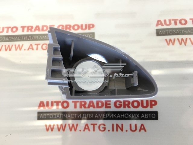 82652C1000 Hyundai/Kia сравнить цены на Автопро