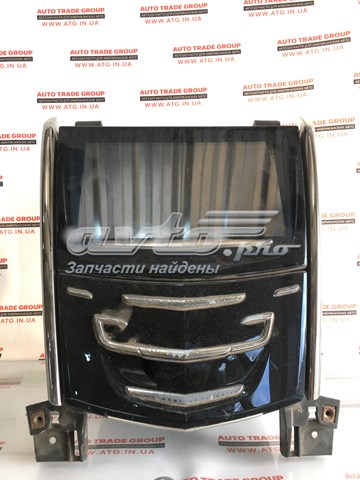 84602093 General Motors superseded: 11/2017