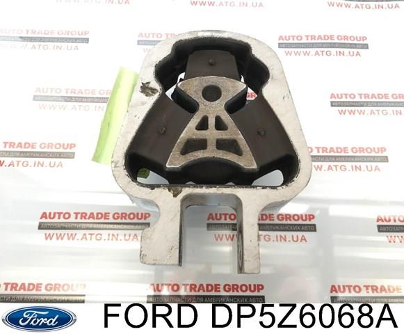 DP5Z6068A Ford подушка двигателя задняя ford edge 15- 2.0t