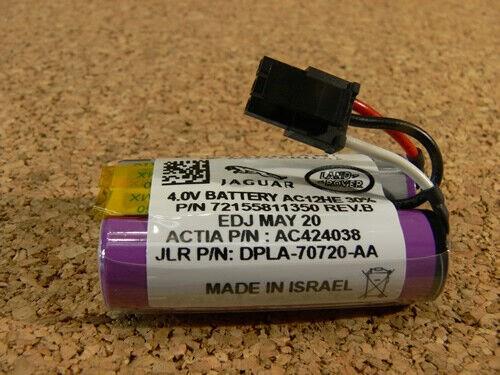 LR046049 Land Rover автозапчастина