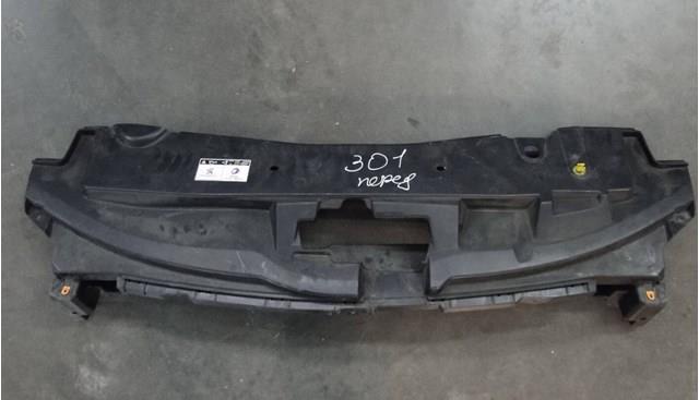 9676958580 Peugeot/Citroen накладка передней панели (суппорта радиатора