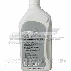 83222289720 BMW масло коробки