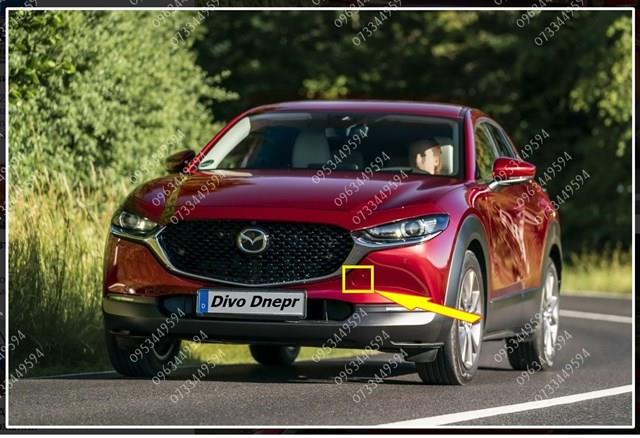 Заглушка бампера буксировочного крюка передняя для Mazda CX-30 DM ...