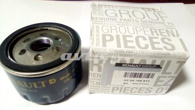 8200768913 Renault (RVI) фильтр масляный