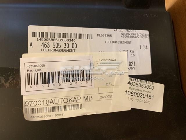 A4635053200 Mercedes патрубок воздушного фильтра (g500)