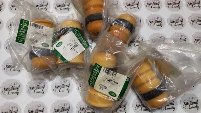 LR001144 Land Rover буфер (отбойник амортизатора переднего)