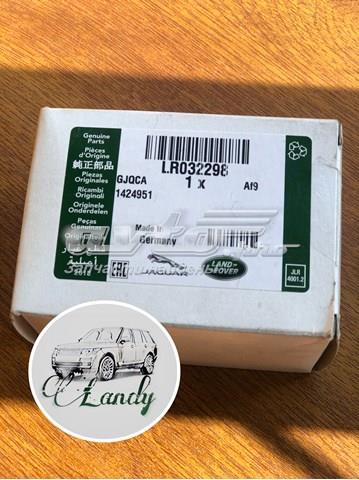 LR032298 Land Rover фильтр заднего редуктора (муфты haldex)