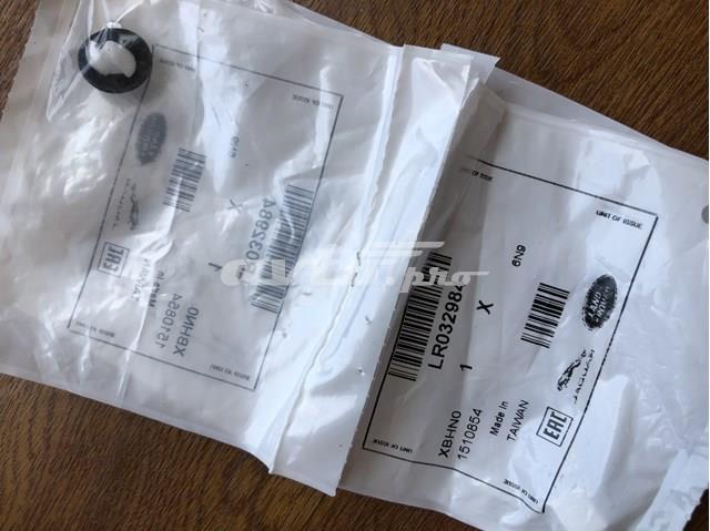 LR032984 Land Rover пистон (клип крепления молдинга двери)