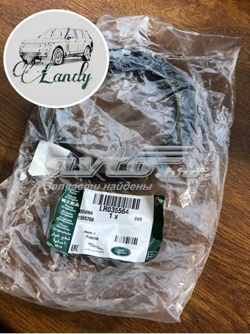 LR035564 Land Rover сравнить цены на Автопро