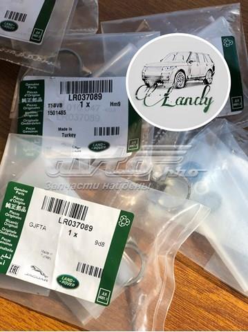 Ремкомплект форсунки на Land Rover Range Rover SPORT I внедорожник ...