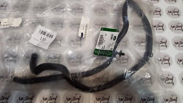 LR021952 Land Rover есть все на авто пробег 45000км