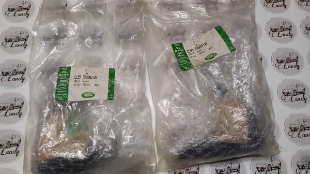 QJB500010 Land Rover Наконечник рулевой тяги внешний