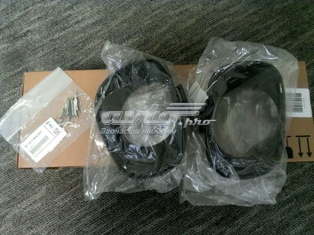 51127895531 BMW сравнить цены на Автопро