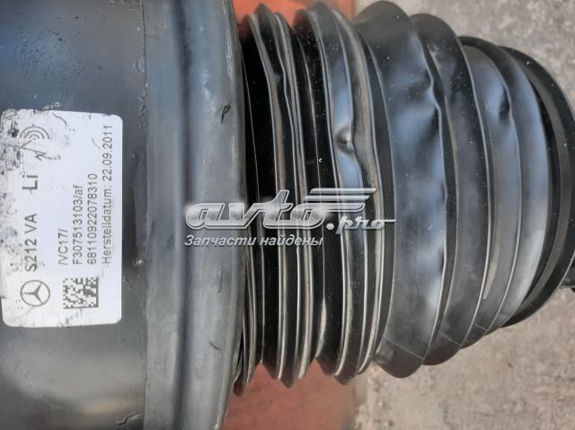 2183206513 Mercedes амортизатор передний левый