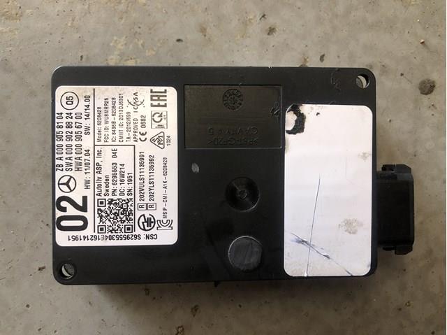 A0009058104 Mercedes радарный датчик