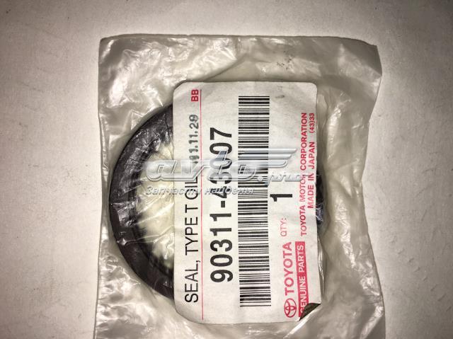 Сальник раздаточной коробки, первичного вала на Toyota Land Cruiser ...