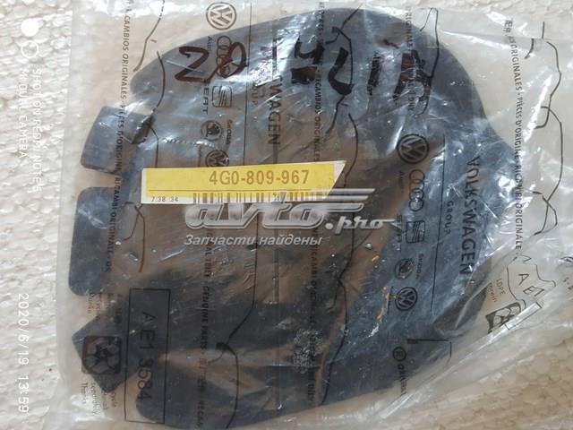 4G0809967 VAG сравнить цены на Автопро