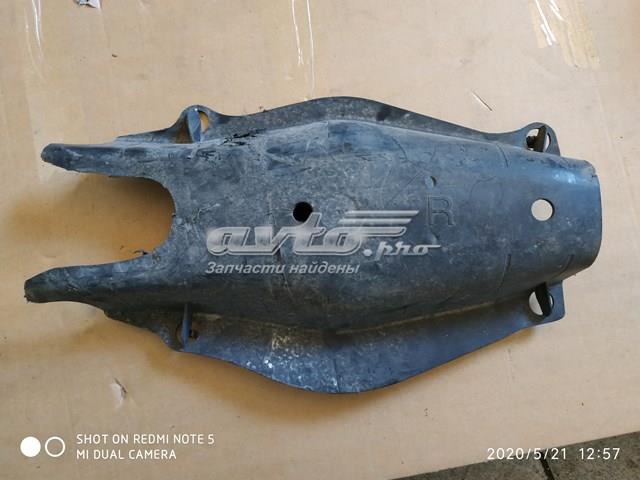 A2053523000 Mercedes сравнить цены на Автопро