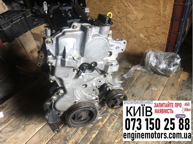 MR20DE Nissan двигатель mr20de