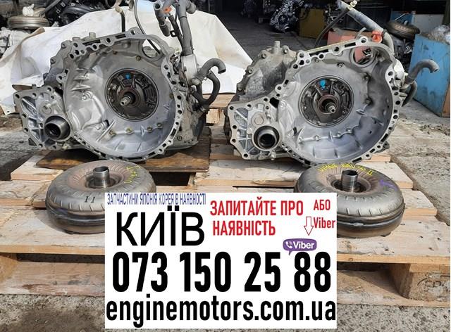 U140F Toyota акпп пробіг 27т
