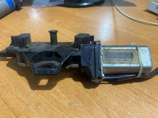 67107114613 BMW Мотор-привод открытия/закрытия замка багажника (двери 3 ...