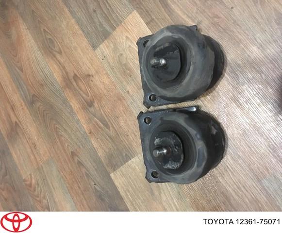 1236175071 Toyota Подушка (опора) двигателя левая/правая