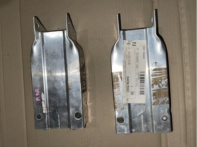 2046200995 Market (OEM) кронштейн усилителя переднего бампера