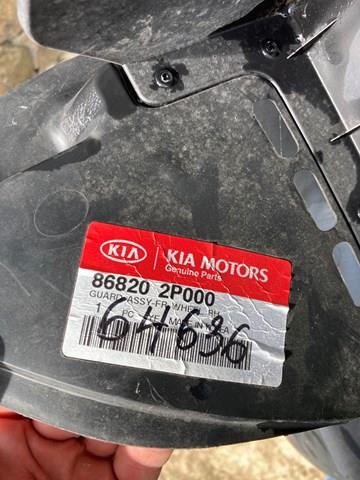 868202P000 Hyundai/Kia подкрылок крыла переднего правый
