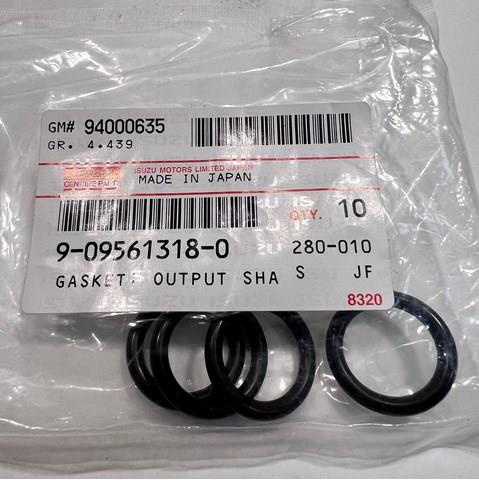 8970287481 Isuzu купить недорого