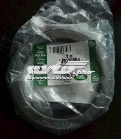 LR035564 Land Rover сравнить цены на Автопро