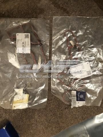 A2721840080 Mercedes прокладка масляного фильтра
