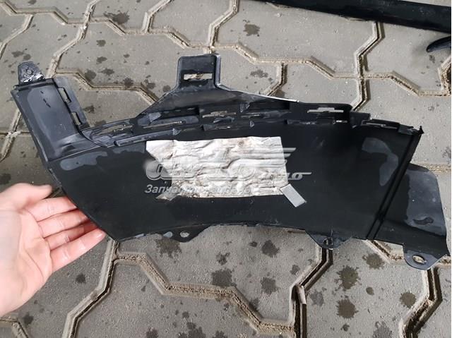 A2538857900 Mercedes сравнить цены на Автопро