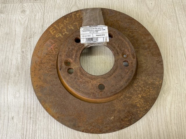 517123Y000 Hyundai/Kia передние тормозные диски