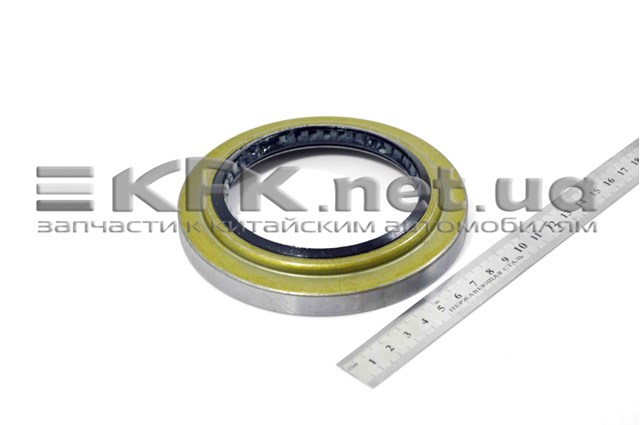 8971229370 Isuzu сравнить цены на Автопро