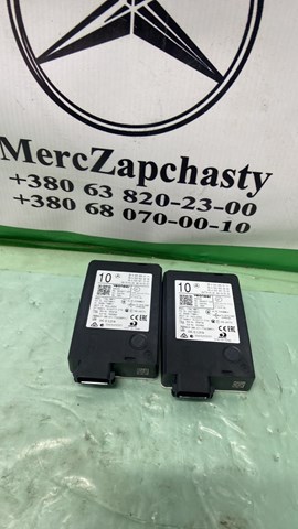 A0009054111 Mercedes сравнить цены на Автопро