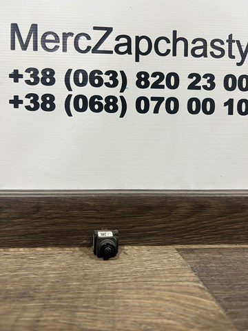 A0009055505 Mercedes купить недорого