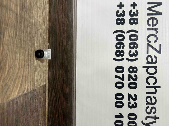 A0009055912 Mercedes сравнить цены на Автопро