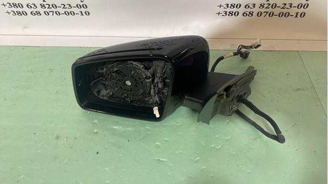 A1178101900 Mercedes сравнить цены на Автопро