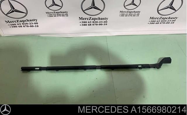 A1566980214 Mercedes сравнить цены на Автопро