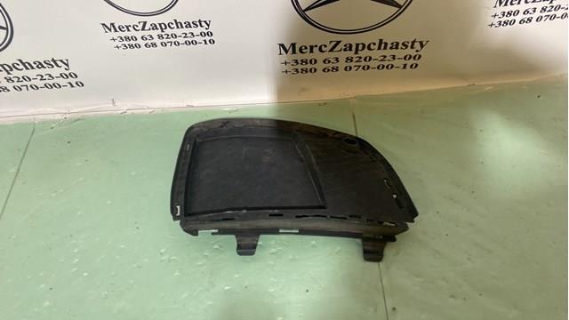 A1668852123 Mercedes накладка бампера