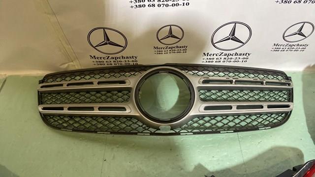 A1668880460 Mercedes решетка gls в стиле gt