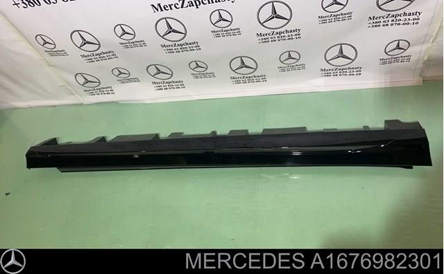 A16769823019999 Mercedes сравнить цены на Автопро