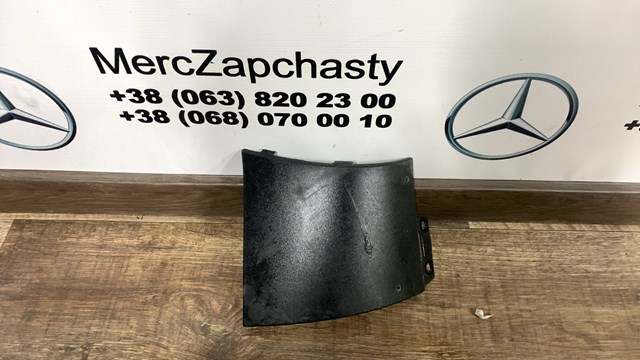 A1678853205 Mercedes сравнить цены на Автопро