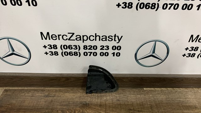 A1678856905 Mercedes сравнить цены на Автопро